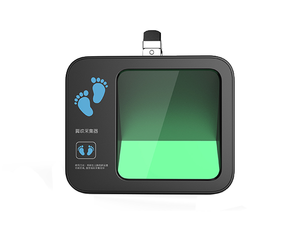 Baby Footprint Scanner-Shenzhen Zhiang Technology Co., Ltd.